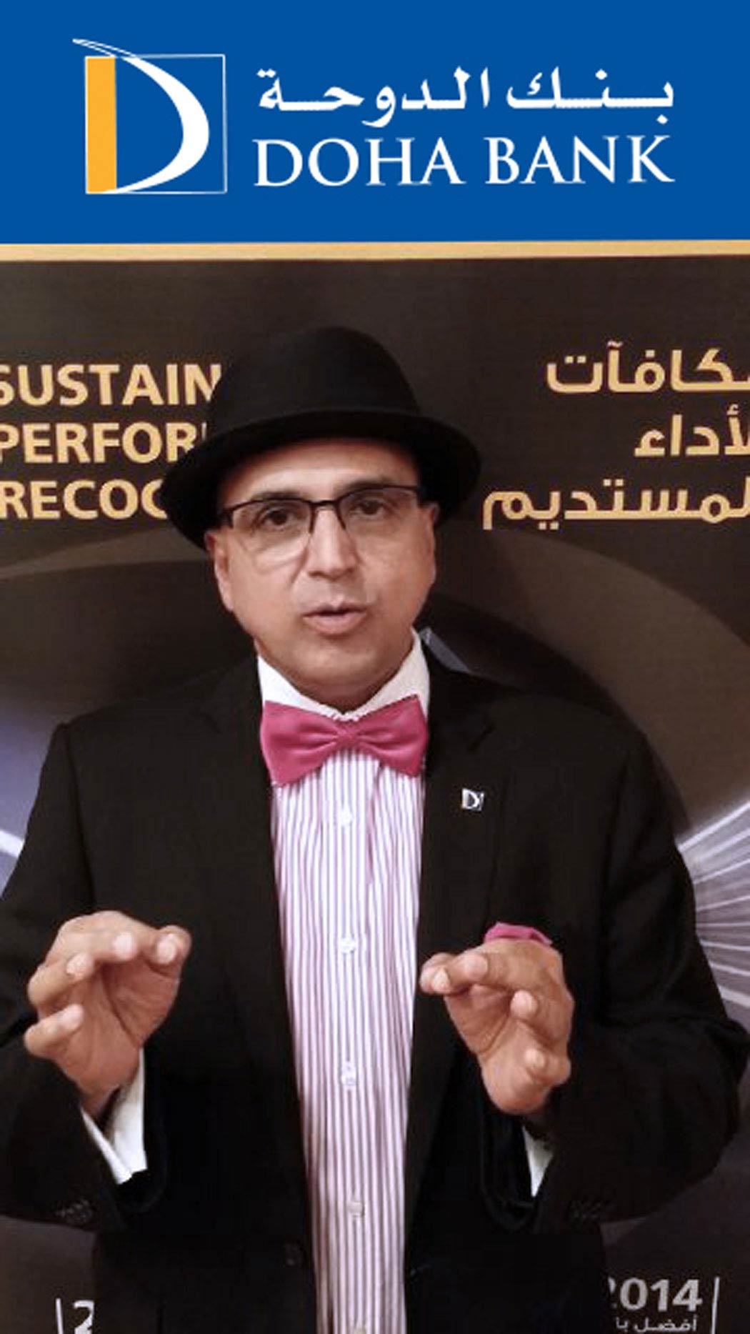 13-Oct-14 - Doha Bank Qatar