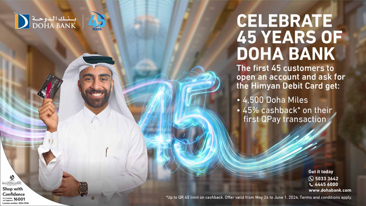 Doha Bank Celebrates 45th Anniversary with Exclusive Benefits on Himyan ...