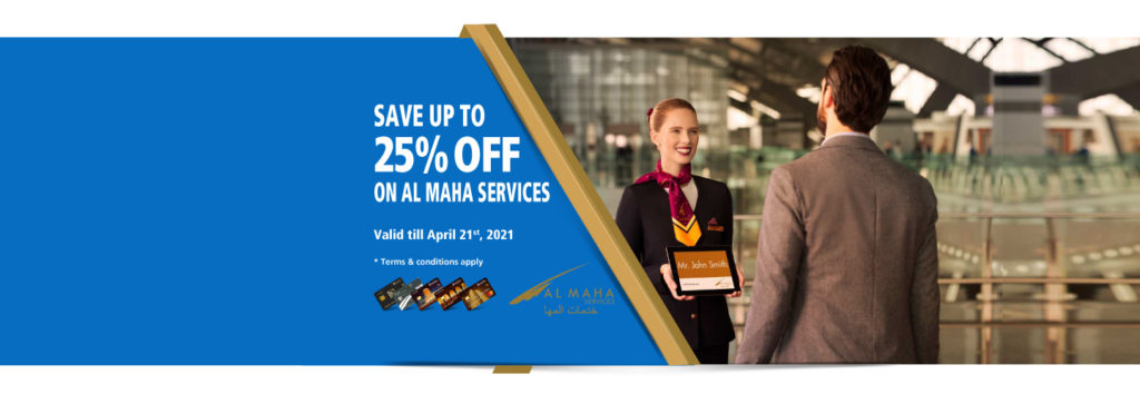 Al-Maha-Services-2020-PB3-En - Doha Bank Qatar