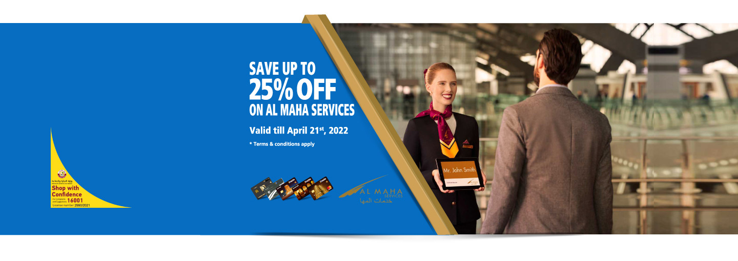 Al-Maha-Services-2021-PB-En - Doha Bank Qatar