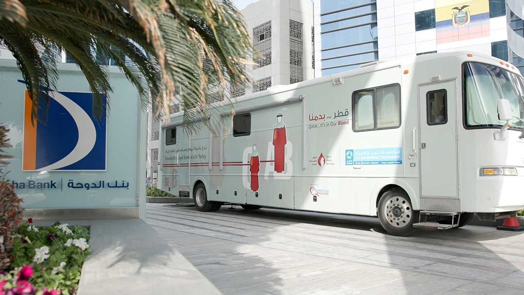 Doha Bank holds Blood Donation Drive in Partnership with Hamad Medical ...
