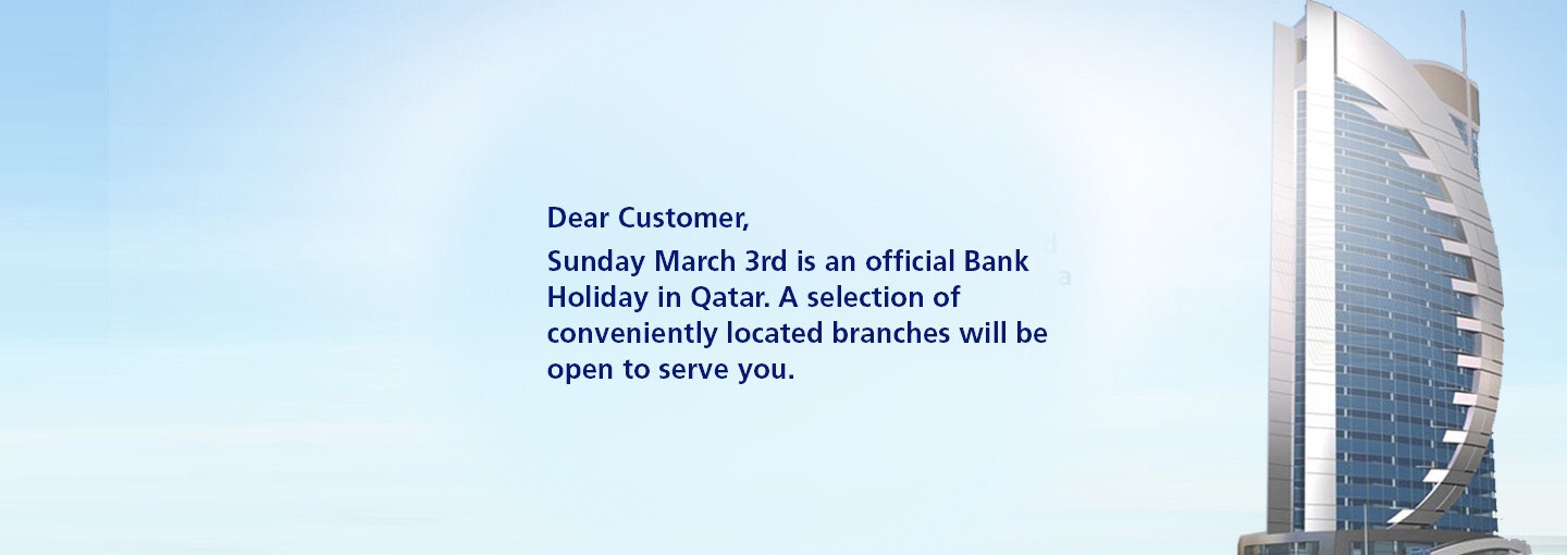 Image-2 - Doha Bank Qatar