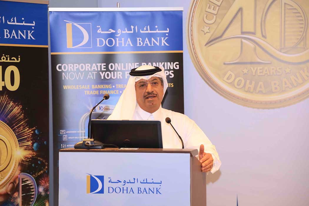 Doha Bank Recognizes Its Long-Serving Employees as Part of Its 40th ...