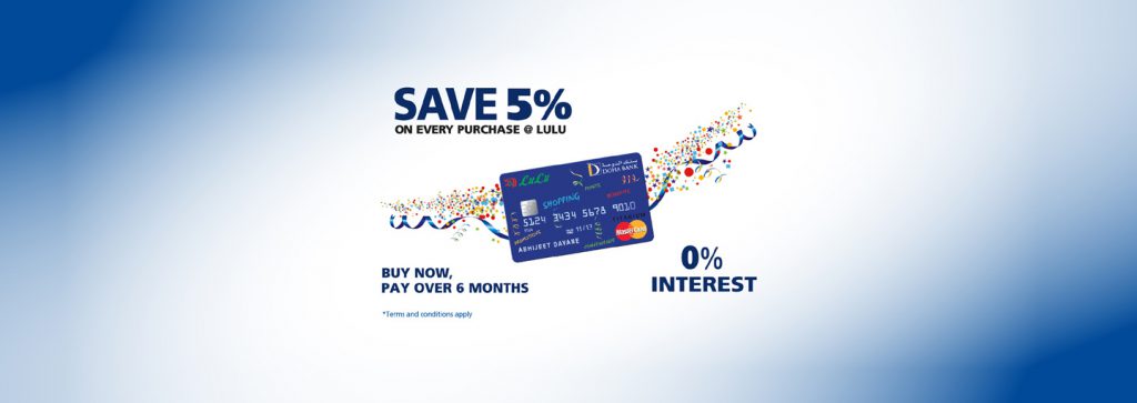 lulu group brandsource card