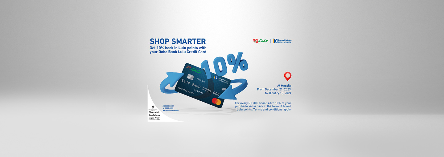 Lulu Platinum Mastercard Credit Card - Doha Bank Qatar