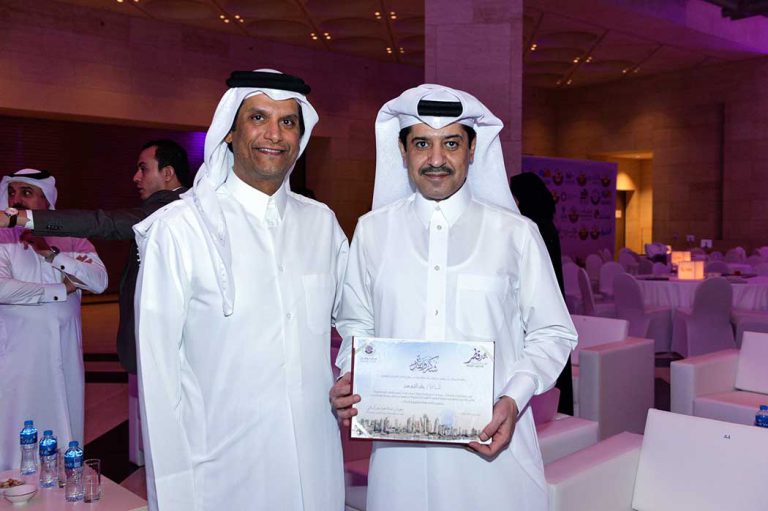 Doha Bank Participates in the Launching Ceremony of the "Majd Qatar ...
