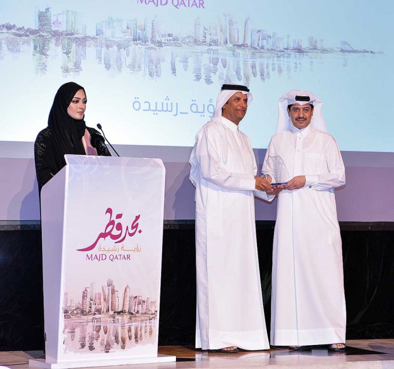 Doha Bank Participates in the Launching Ceremony of the "Majd Qatar ...