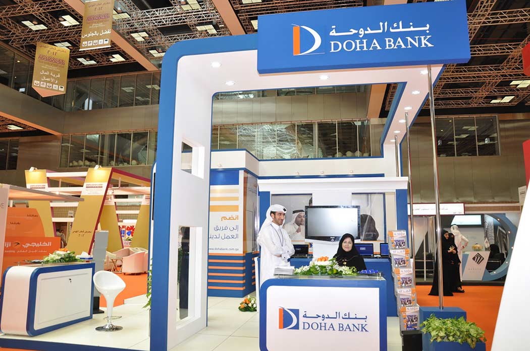Doha Bank Attracts Qatari Nationals at the Career Fair 2012 - Doha Bank ...