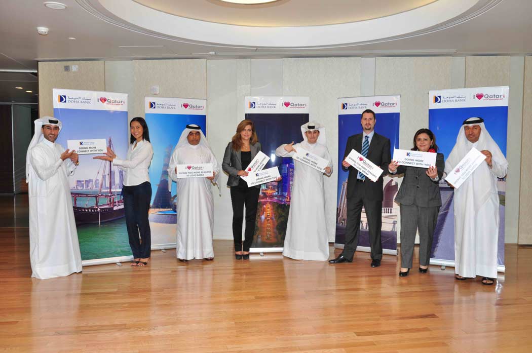 Doha Bank and iLoveQatar.net Join Efforts to make a difference in Qatar ...