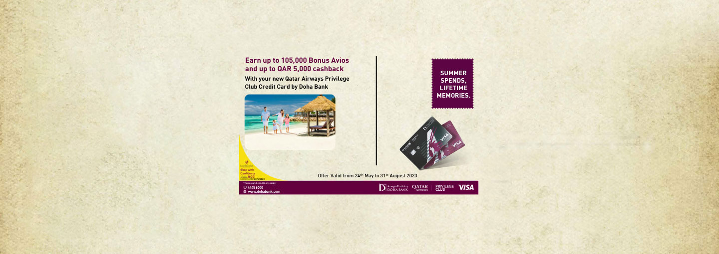 Qatar Airways Privilege Club Credit Card by Doha Bank - Doha Bank Qatar