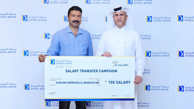 Doha Bank Announces the Winners of Salary Transfer Campaign 2022/23 ...
