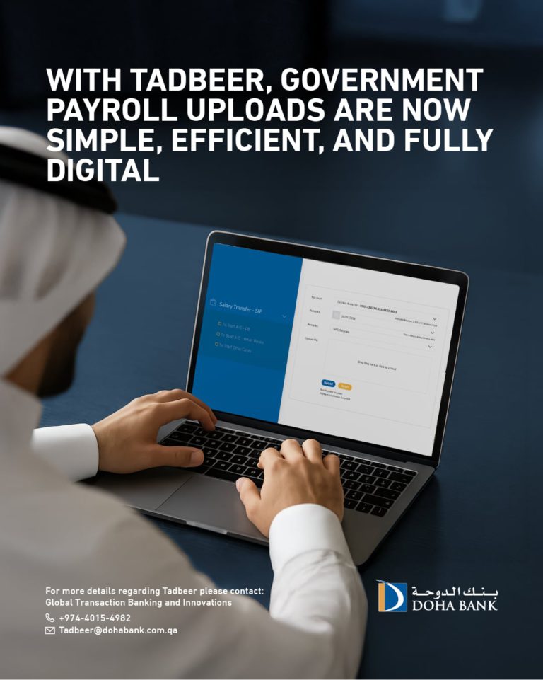 Doha Bank expands Tadbeer services to enhance payroll digital solutions ...