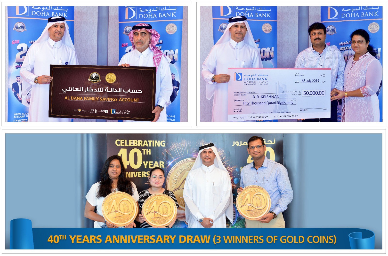 Doha Bank Announces the Lucky Winners of Al Dana 5th Draw and 40th ...