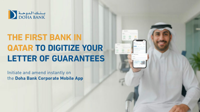 Doha Bank Introduces Qatar’s First Mobile App for Letter of Guarantee ...
